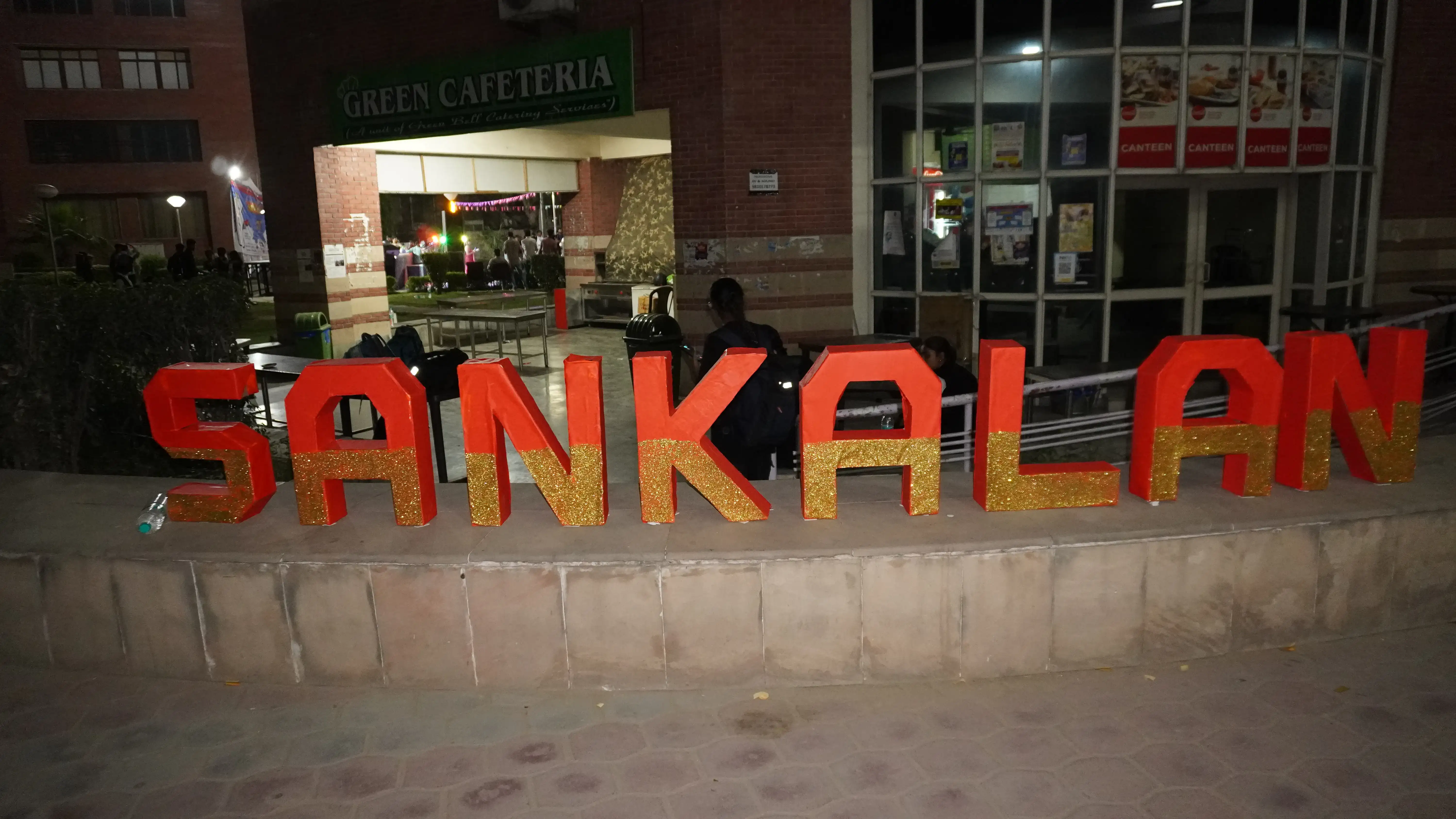 Sankalan 2025 - DUCS, University of Delhi